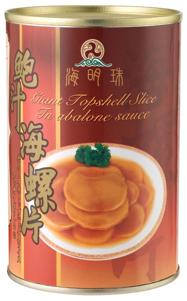 WOW!!! Abalone in can $2.99 @SUPER CENTRE in T.O. - Page 2 - RedFlagDeals.com Forums