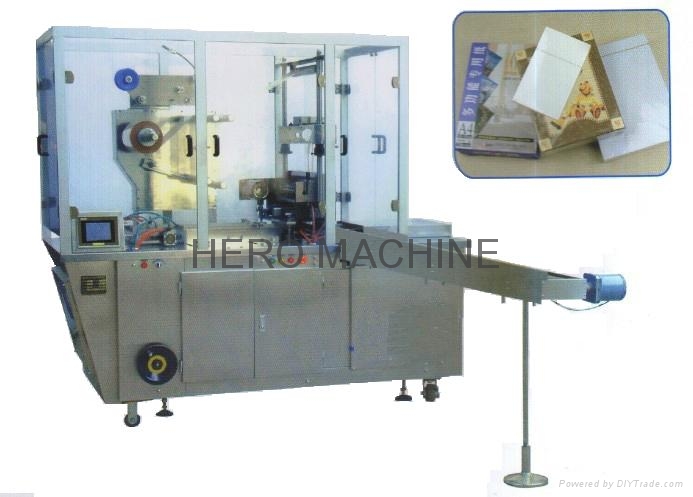 Office A4 Copy Paper Packaging Machine - TSB-420B - HERO (China ... Office A4 Copy Paper Packaging Machine - TSB-420B - HERO (China ...