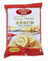Bakerdream double action baking powder - 83000355 (China Manufacturer ...