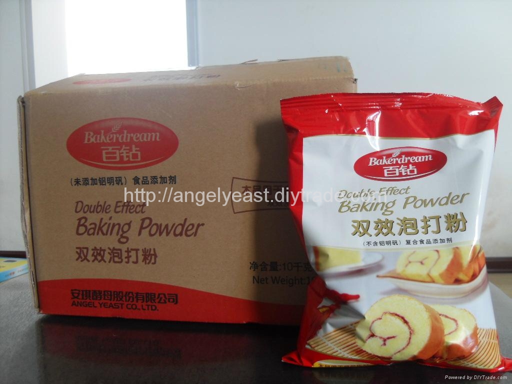 Bakerdream double action baking powder - 83000355 (China Manufacturer ...