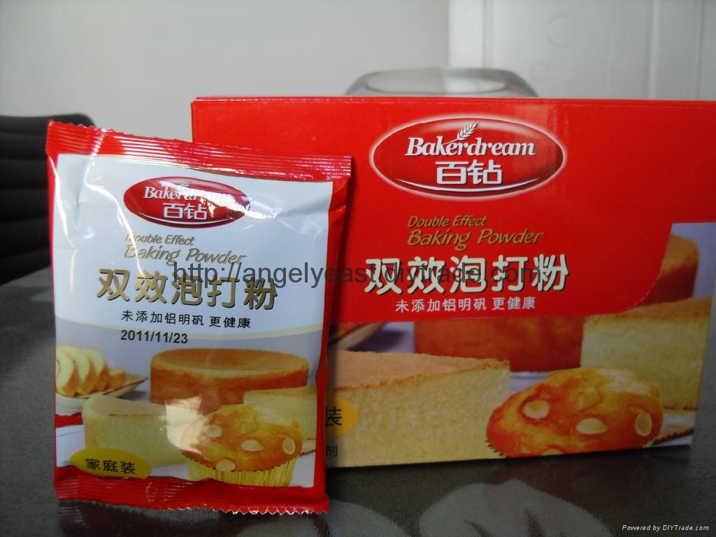 Bakerdream double action baking powder - 83000355 (China Manufacturer ...