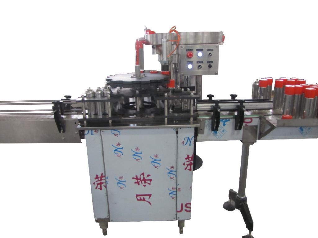 cap placer - QGQ750 - MEITAR (China Manufacturer) - Packaging Related ...