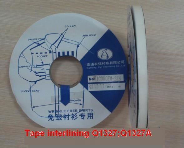 seam tape/Q-loop/tape interlining - Q1327;Q1327A - Yiyi (China ...