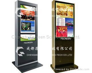 50 Inch Plasma Module - FST50P-MO - changhong (China Manufacturer) - TV ...