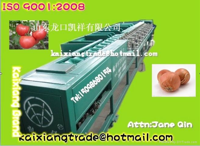 orange,pomegranate,mango sorting machine - XGJ-Z - Kaixiang (China ...