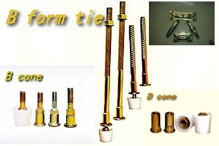 D cone, B/D inner unit , form tie - L=40mm - shuangfei (China ...