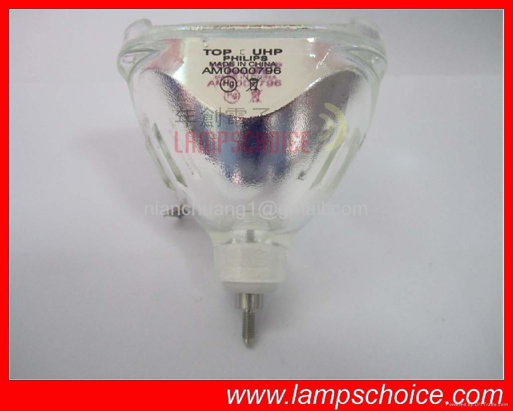 projector bulb UHP 150W 1.3 P22 - PHILIPS (China Trading Company ...