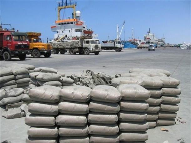 CSA concrete expansive agent - polar bear (China Manufacturer) - Cement ...