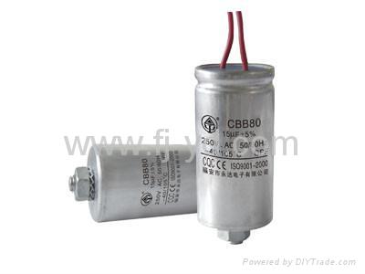 CBB80 Lighting Capacitor - YSTAR (China Manufacturer) - Capacitor ...