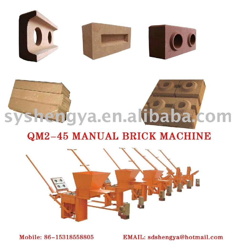 small manual clay brick making machine - QM2-40 - Shengya (China ... small manual clay brick making machine - QM2-40 - Shengya (China ...