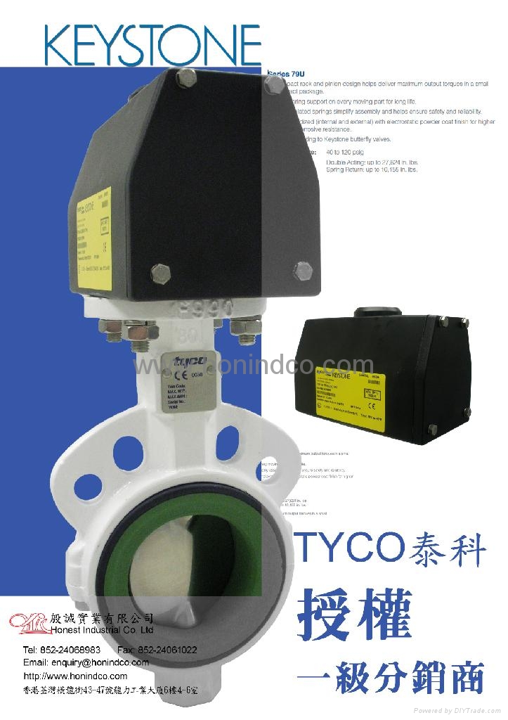 Keystone Butterfly Valve - F990 (Hong Kong Services or Others) - Valves ...