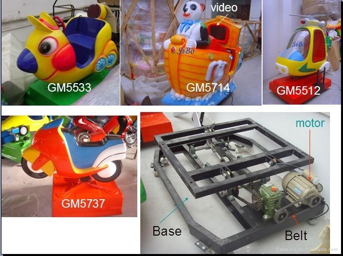 coin operated kids amusement ride - GM55 - SiBo (China Manufacturer ...