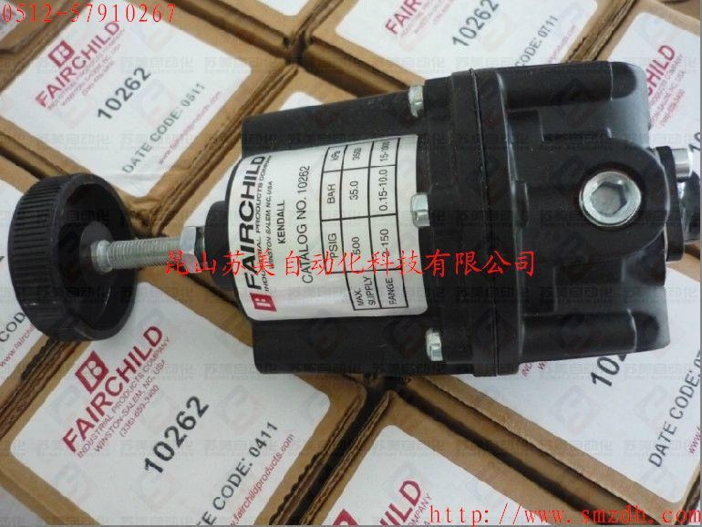 美国FAIRCHILD减压阀,转换器10262，10282，10282-产品中心-昆山苏美自动化科技有限公司门户-中国自动化网(ca800.com)