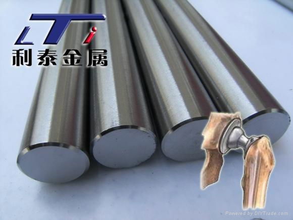 Medical titanium alloy bars - Ti - Litai metal (China Manufacturer ...