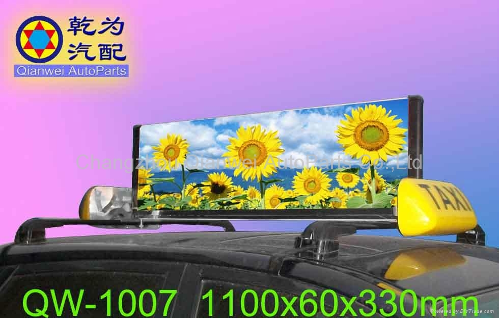 roof top taxi light box,car LED roof sign - QW-1007 - QW (China Trading ...