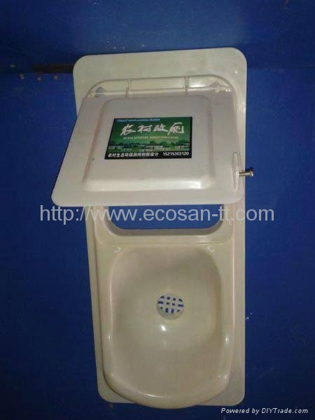 Urinal construction site - ecosan-tt - ecosan-tt (China Manufacturer ...