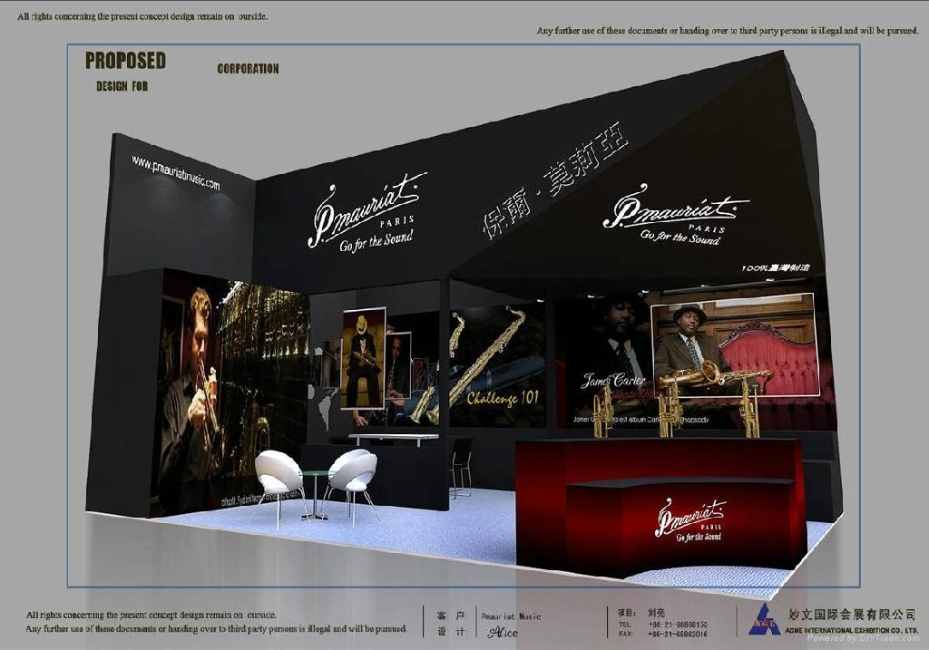 Special booth design and production - ACME (China) - Commercial Service ... Special booth design and production - ACME (China) - Commercial Service ...