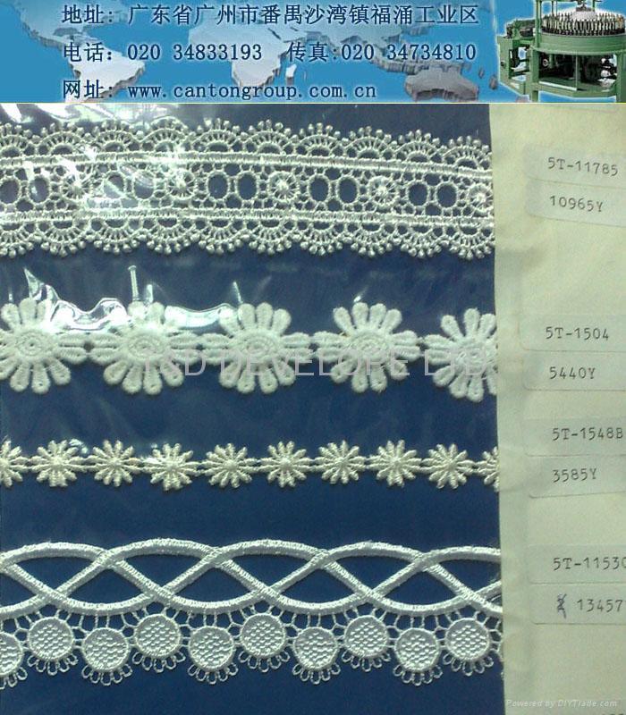 embroidery lace - E006P - GUANGTONG (China Manufacturer) - Lace ...
