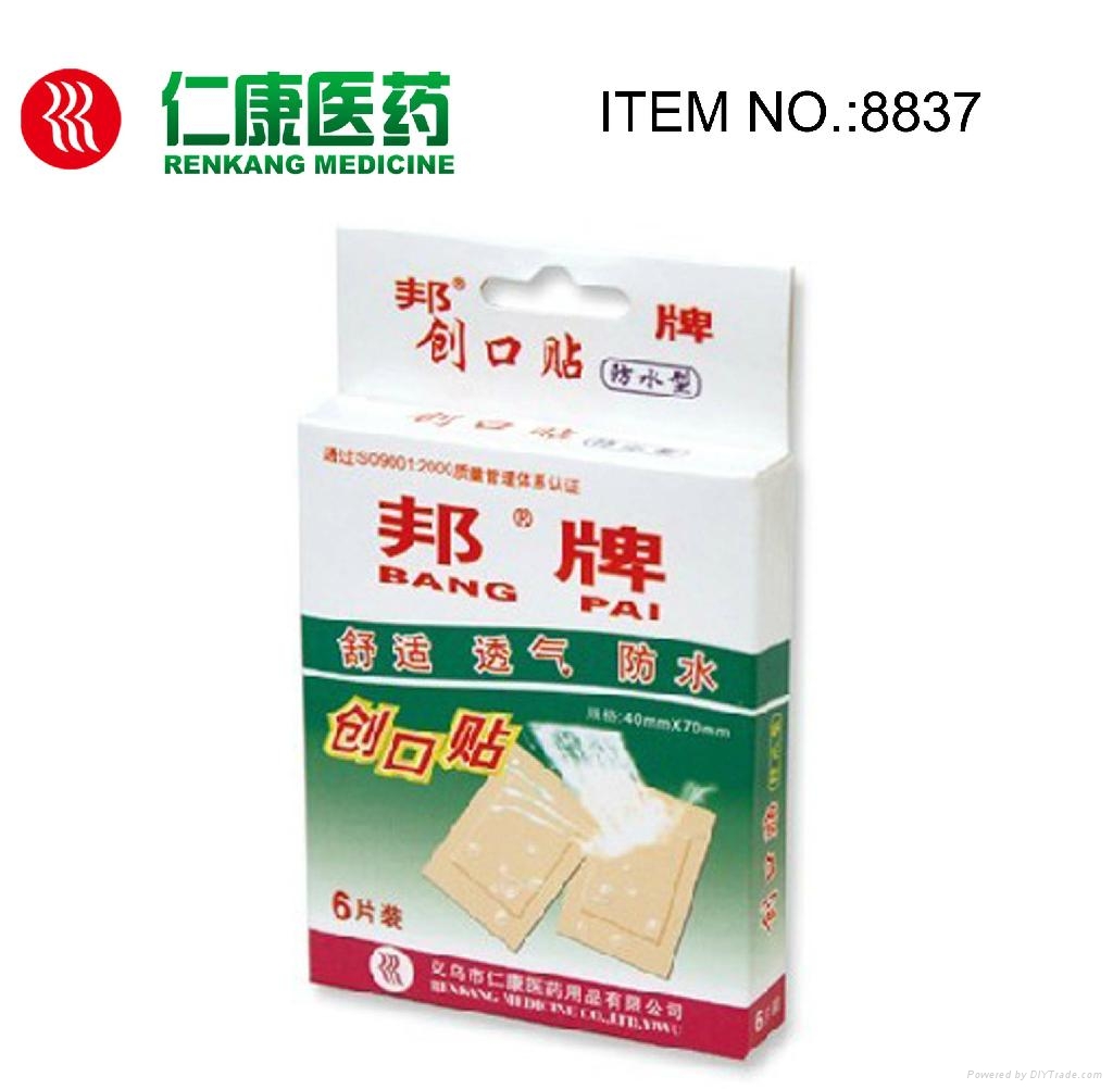 PE square bandage - RK8837 - BANG (China Manufacturer) - Lifesaving ...