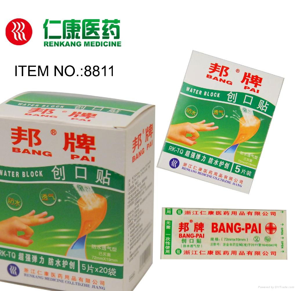 PE disposable wound plaster/band-aid - RK8811 - BANG (China ...