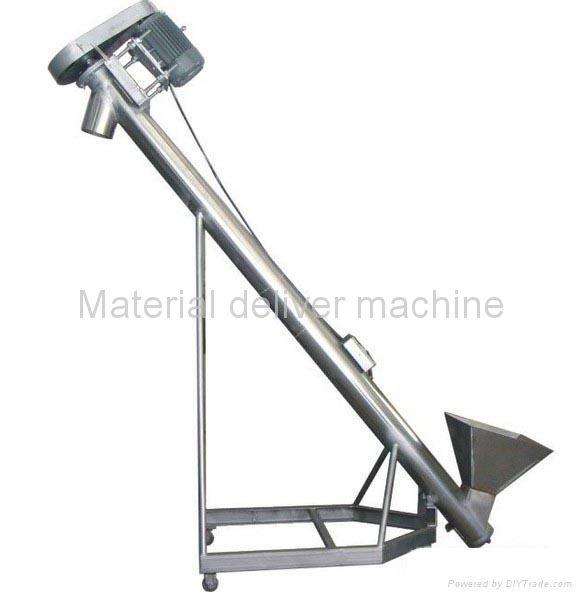 Plastic Blending and Drying machine - ZH-500 - ZH (China Manufacturer ...