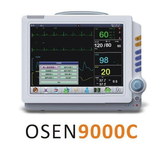 Patient Monitor - OSEN9000C - OSEN (China Manufacturer) - Other ...