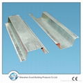 omega furring channel (China Manufacturer) - Building Steel & Structure ...