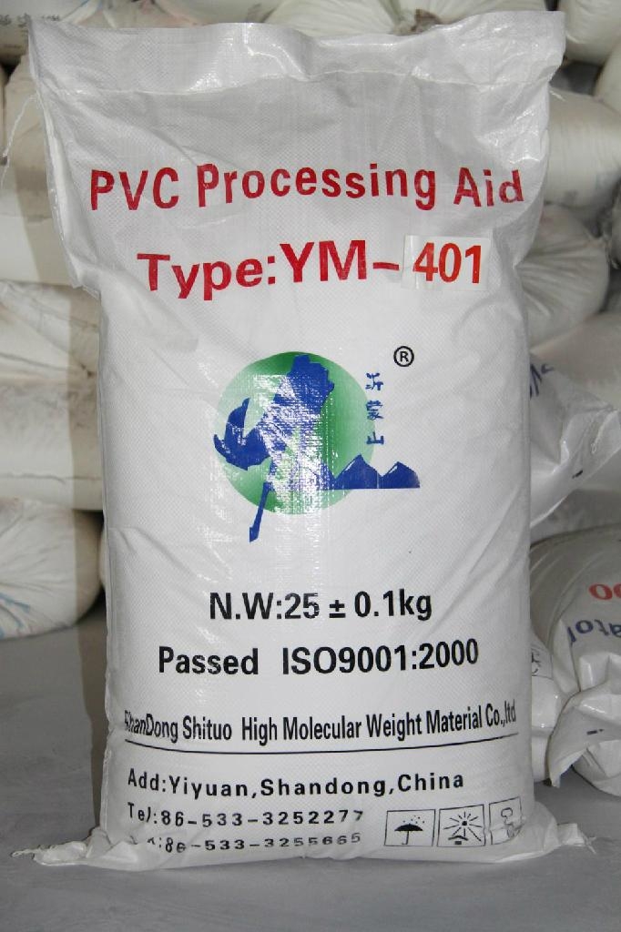 (pvc additive )k-125 PVC processing aid - K-125 (China Manufacturer ...