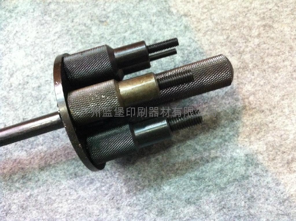 Pin puller，Repair Tools - LANBO (China Trading Company) - Printing ...