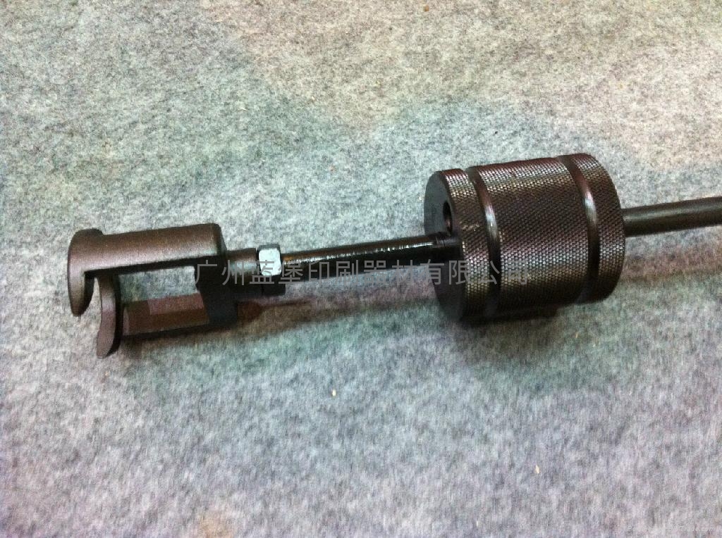 Pin puller，Repair Tools - LANBO (China Trading Company) - Printing ...