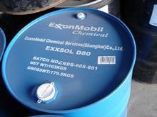 美孚Exxsol D80 - ExxonMobil (中國 上海市 貿易商) - 溶劑油 - 能源 產品 「自助貿易」