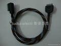 audi ami to 3.5mm audio cable (China Manufacturer) - Car Audio & Video ...