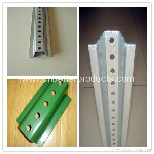 Steel U Bar - BP2.0lbs/ft - Better Products (China Manufacturer ...