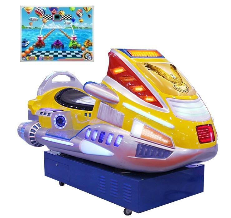 Kiddie Ride - Jet Skiing (With Monitor)! - Tecway Mecpower (Taiwan ...