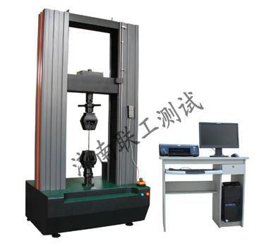 Computer Control Electronic Universal Tensile Strength Testing Machine ...