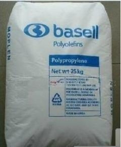 Basell Moplen PP (China Trading Company) - Resin - Chemicals Products ...
