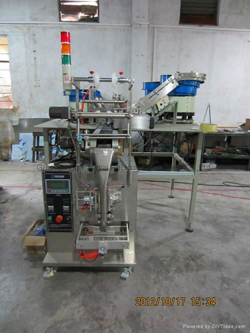hardware counting packing machine - PLS-100-4 - penglai (China ...