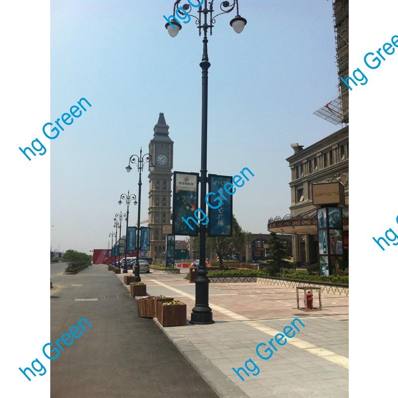 Street pole light box system - hg-SPLB - hg (China Trading Company ...