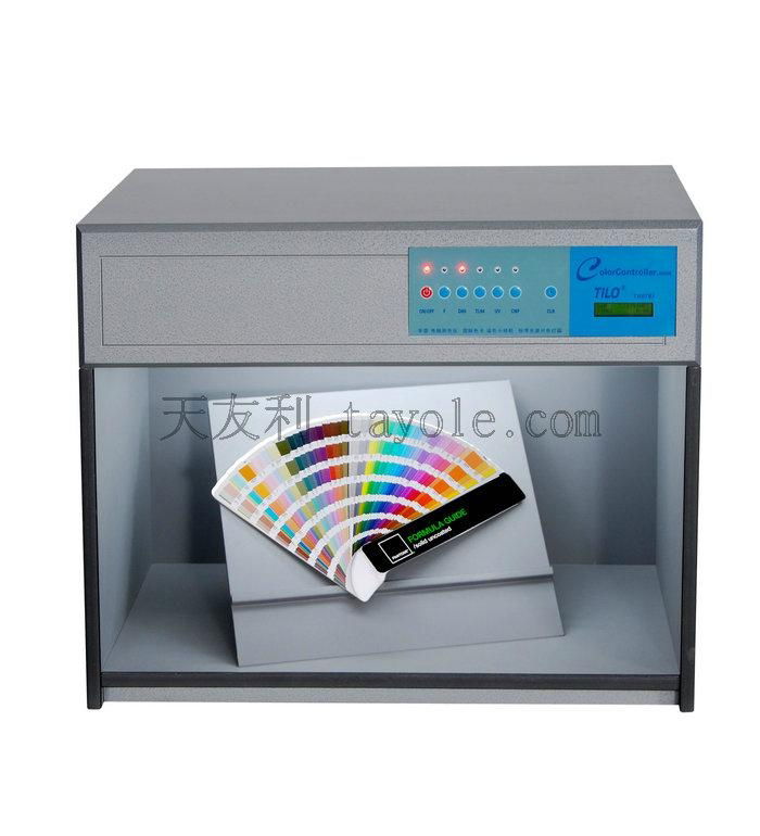 color viewing booth - T60(4) - TILO (China Manufacturer) - Analysis ...
