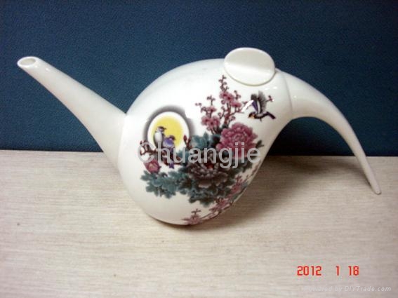 ceramic printing toner - Chuangjie (China Manufacturer) - Printing ...