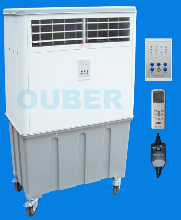 Portable Evaporative Air Cooler with Centrifugal Fan - MCB08-EQ - OUBER ...