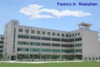 Formike Electronic Co.,Ltd (China Manufacturer) - Company Profile