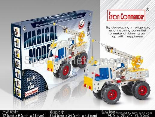 A series of metal model DIY Engineering - 816B-17 - Steel Commander ...