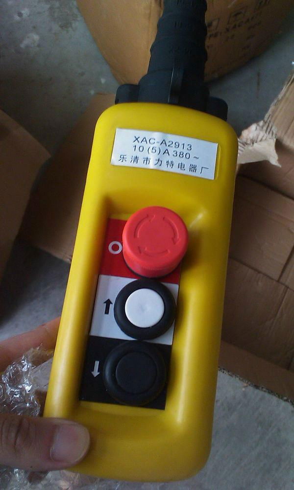 XACA2713 pendent control - lite (China Manufacturer) - Other Electrical ...