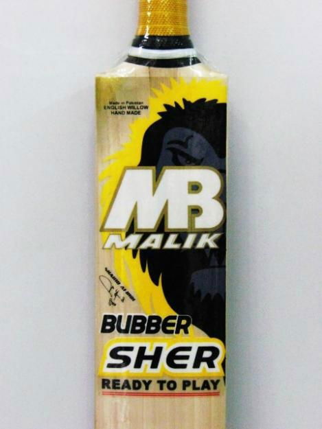 MB BUBBER SHER CRICKET BAT - MB MALIK (Pakistan Services or Others ...