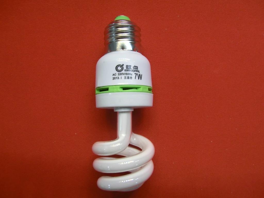 spiral energy saving lamp,energy saving light,cfl bulb,energy efficient ... spiral energy saving lamp,energy saving light,cfl bulb,energy efficient ...