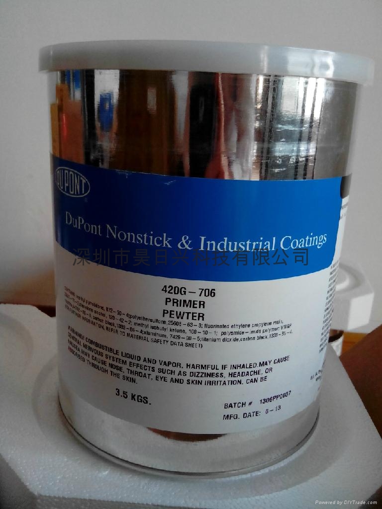 420G-706 - 420G706 - DuPont™ (China Trading Company) - Coatings, Varnish & Painting - Chemicals ...