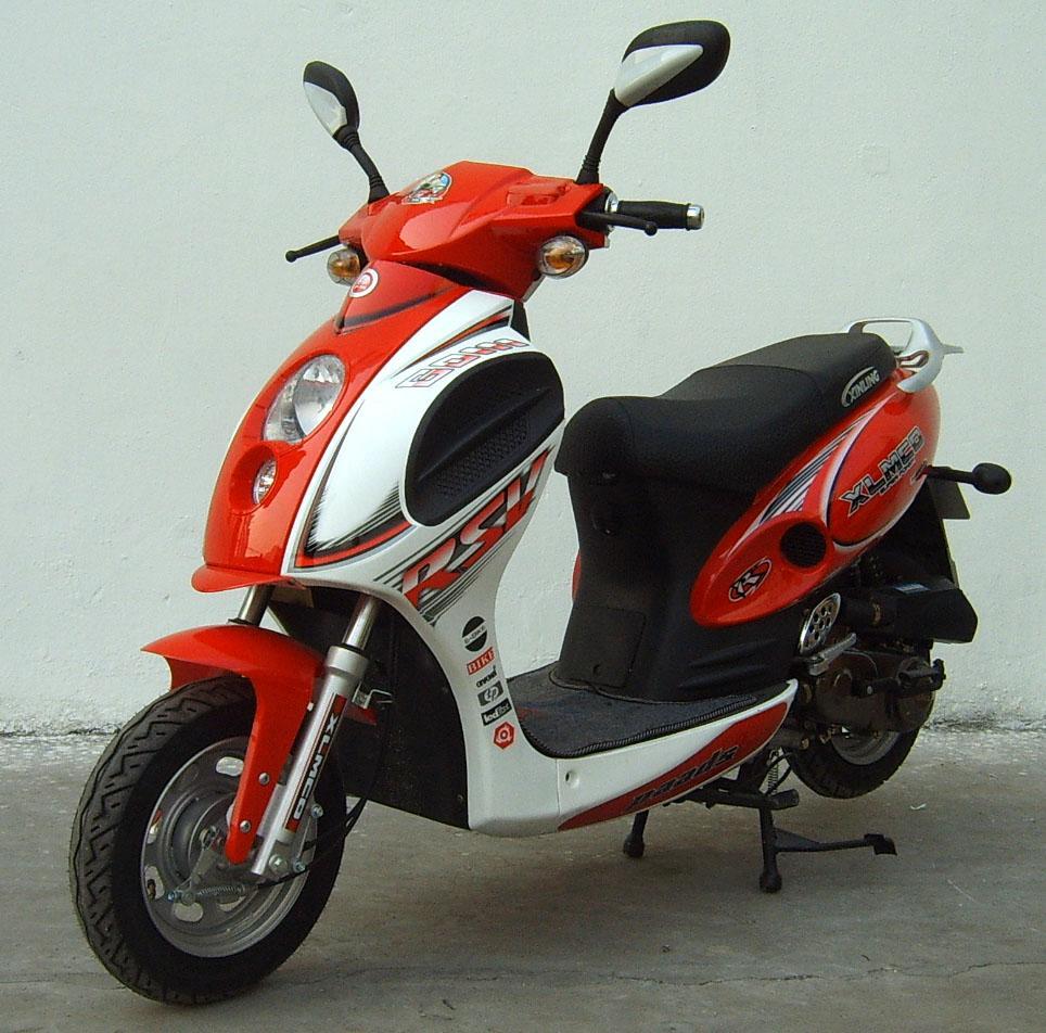 GASOLINE SCOOTER - CXM50C - XINLING, LEDOW, HEROWAY (China Manufacturer ...
