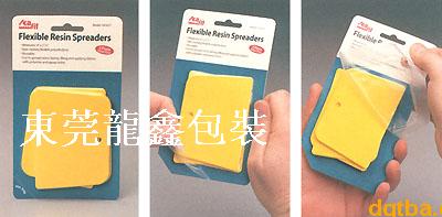 Surlyn film (China Manufacturer) - Other Packaging Materials ...