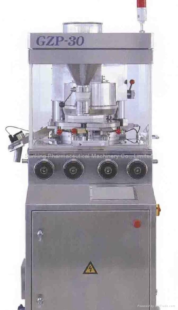 High Speed Rotary Tablet Press - GZP - Sunking (China Manufacturer ...